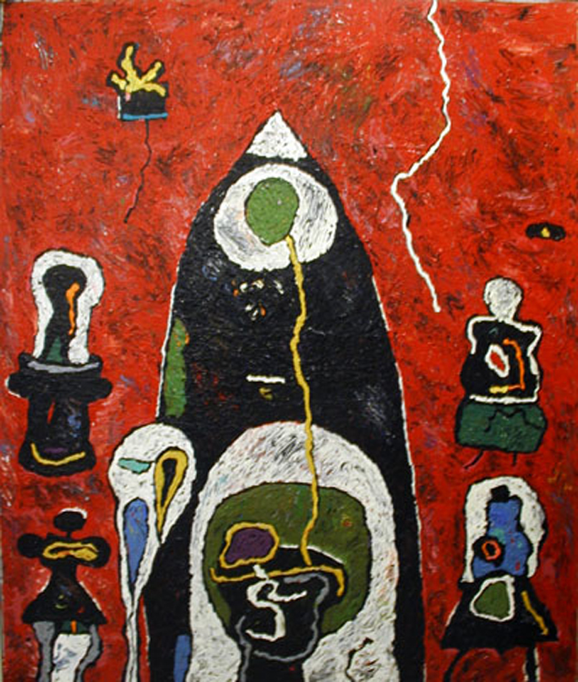 ART – Alden Mason Foundation